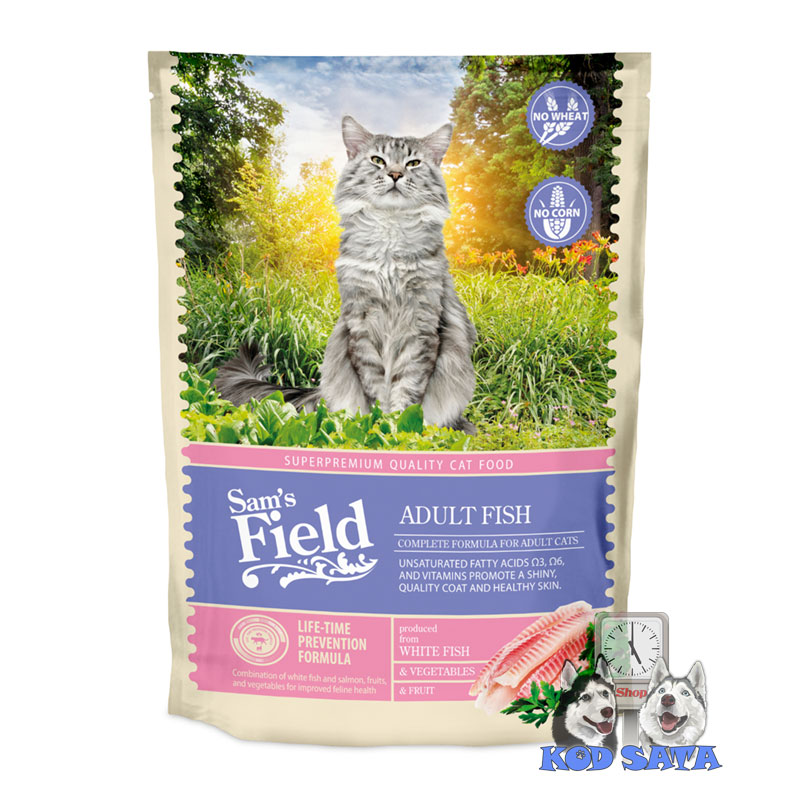Sams Field Hrana Za Odrasle Mačke, Bela Riba 400g cena